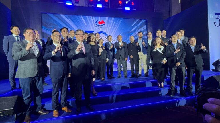 Celebrating 30 Years of CAMPI: Pioneering the Evolution of ...